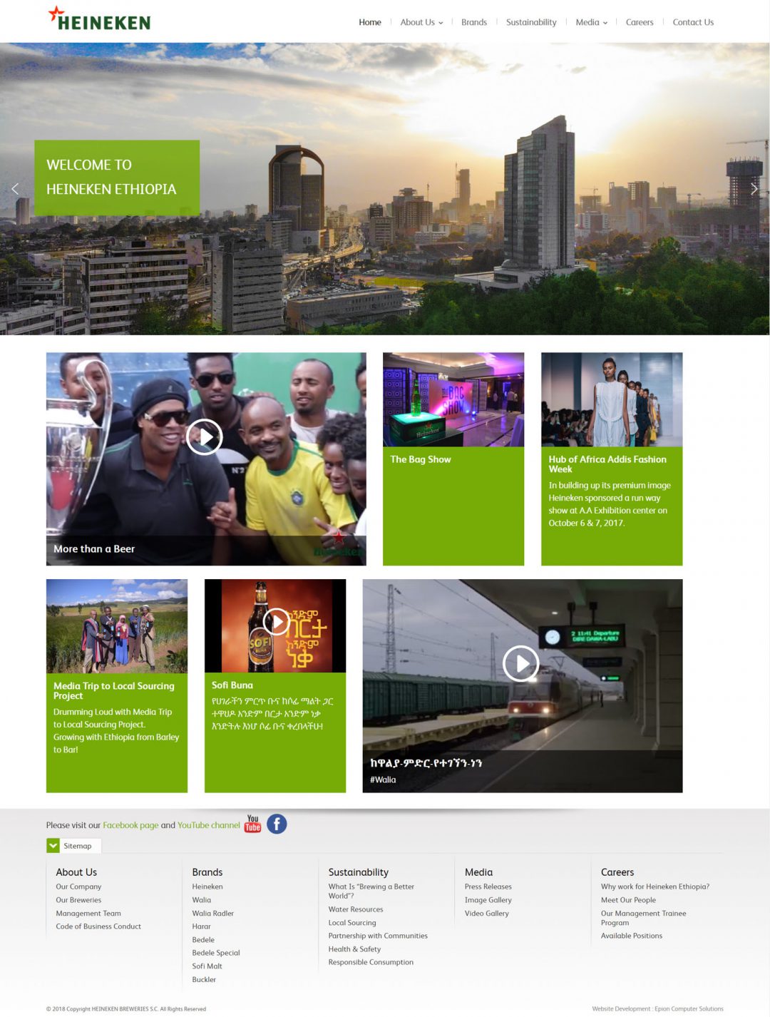 Heineken Ethiopia Website Design Project - Epion Computer Solutions ...